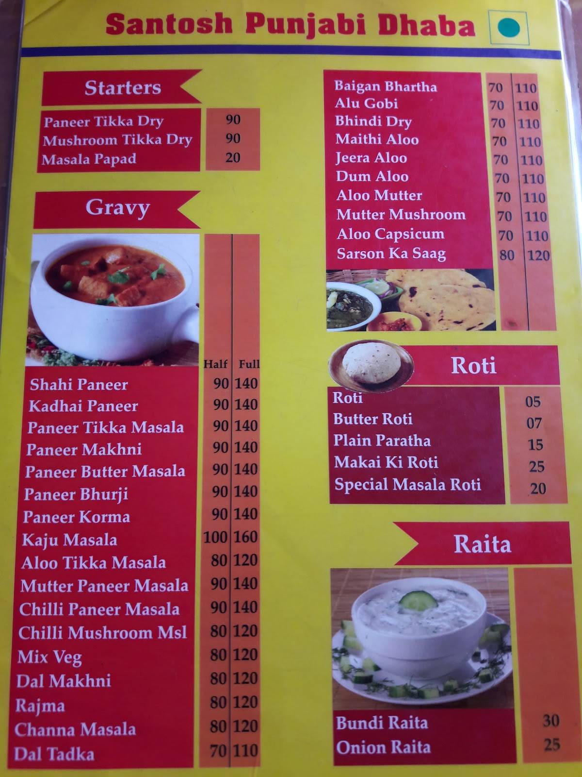 Menu at SANTOSH PUNJABI DHABA {pure Veg}, Bengaluru, 61