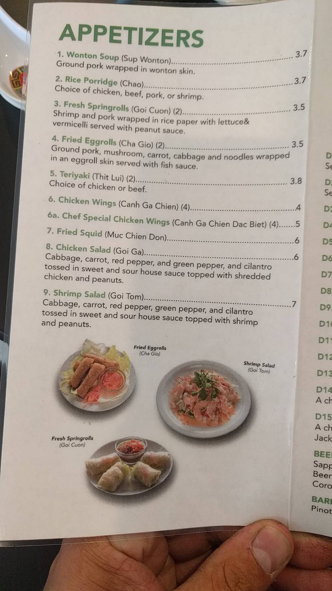 Menu at SEA Restaurant, Rochester, Mt Hope Ave