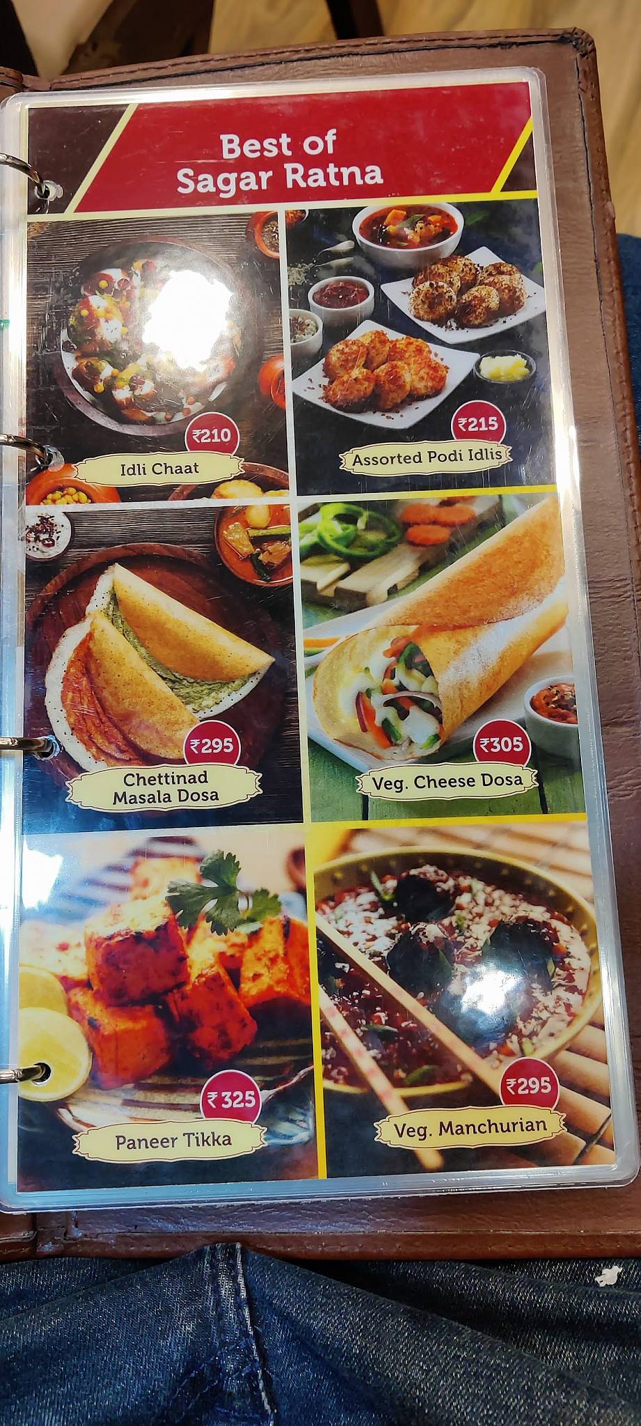 Menu at Sagar Ratna Pahalgam, Pahalgam, Buraq Corporation