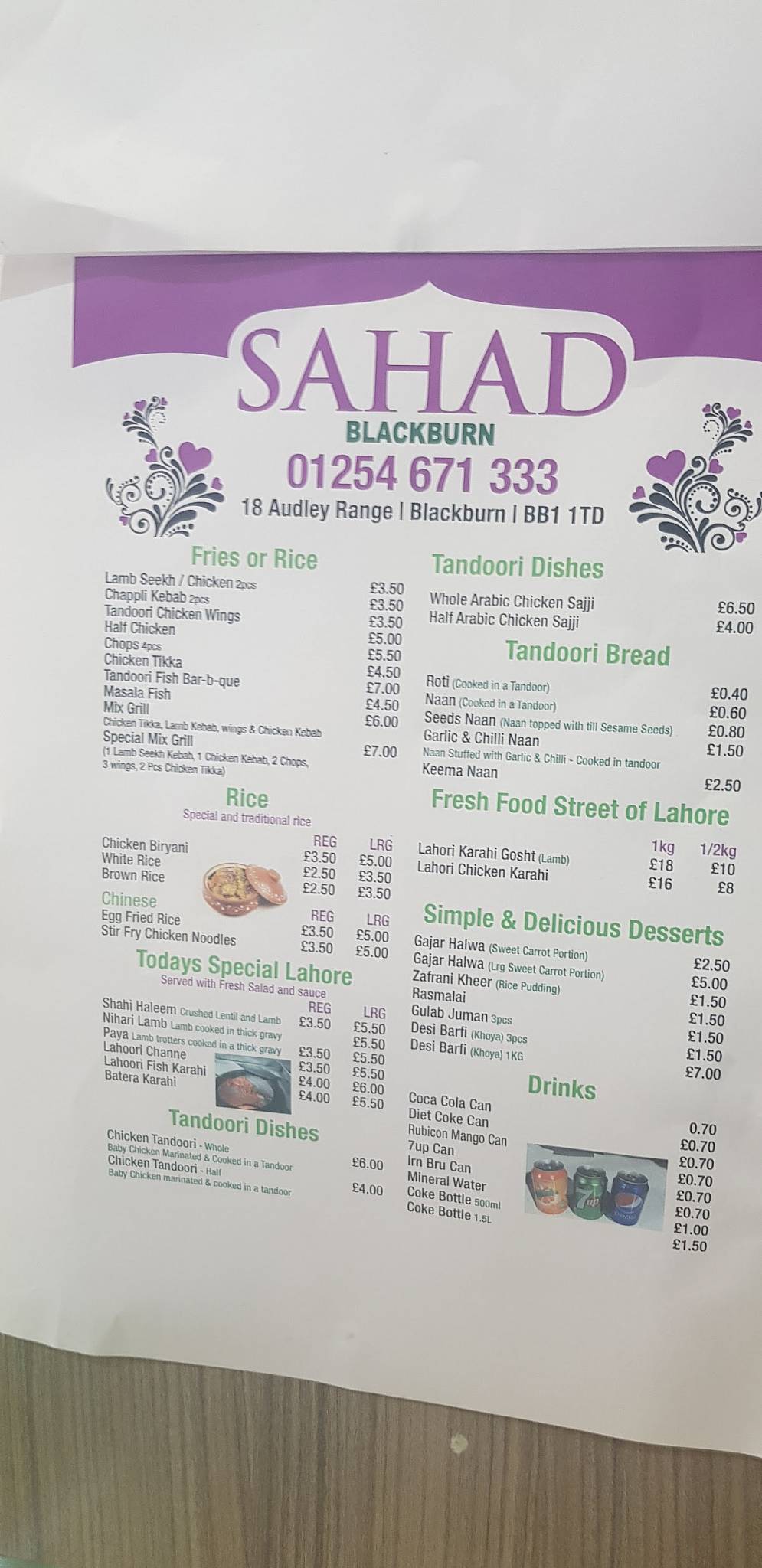 Menu at Sahad Kebab House fast food, Blackburn