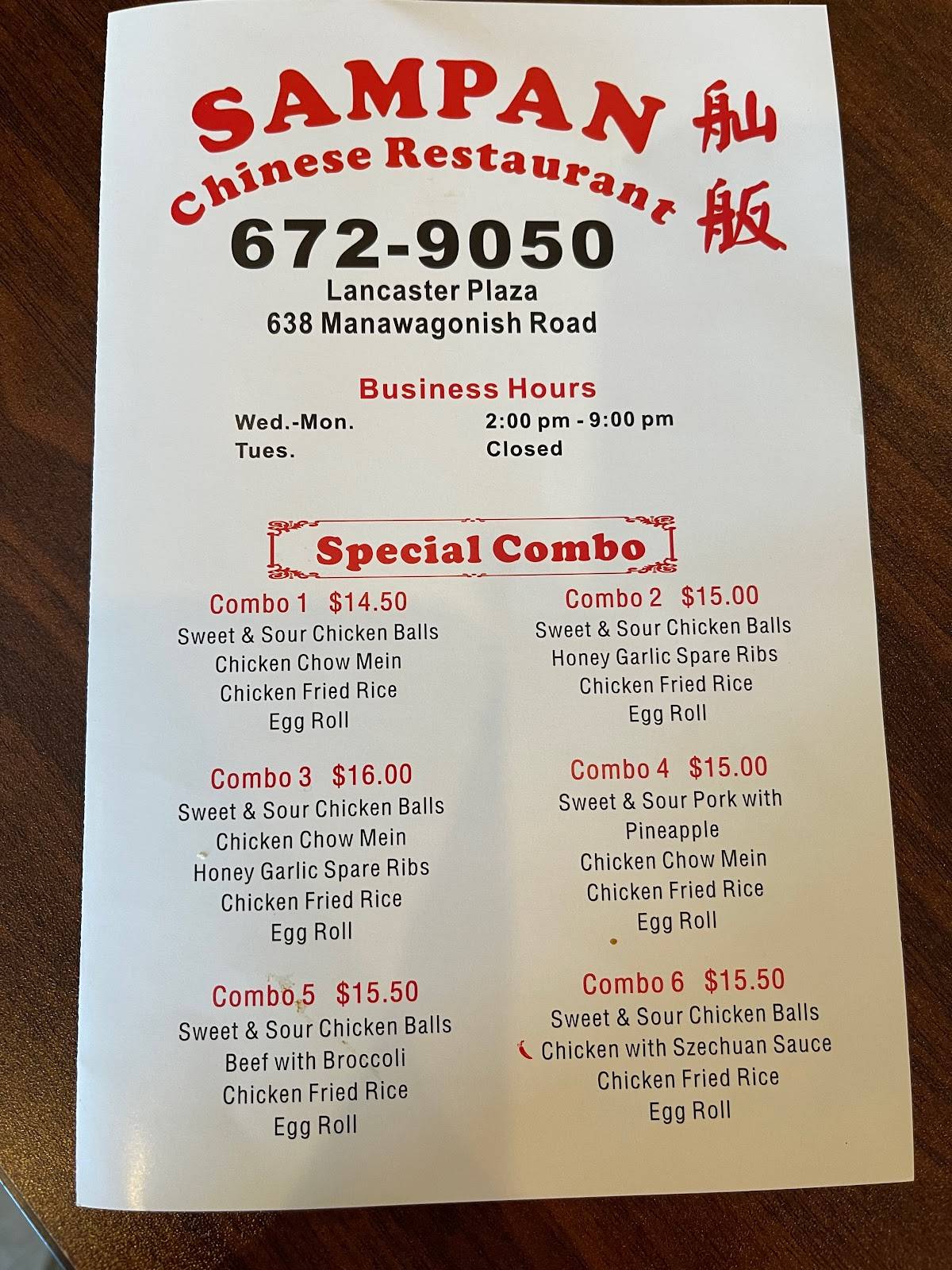 Menu at Sampan Restaurant, Saint John, 638 Manawagonish Rd