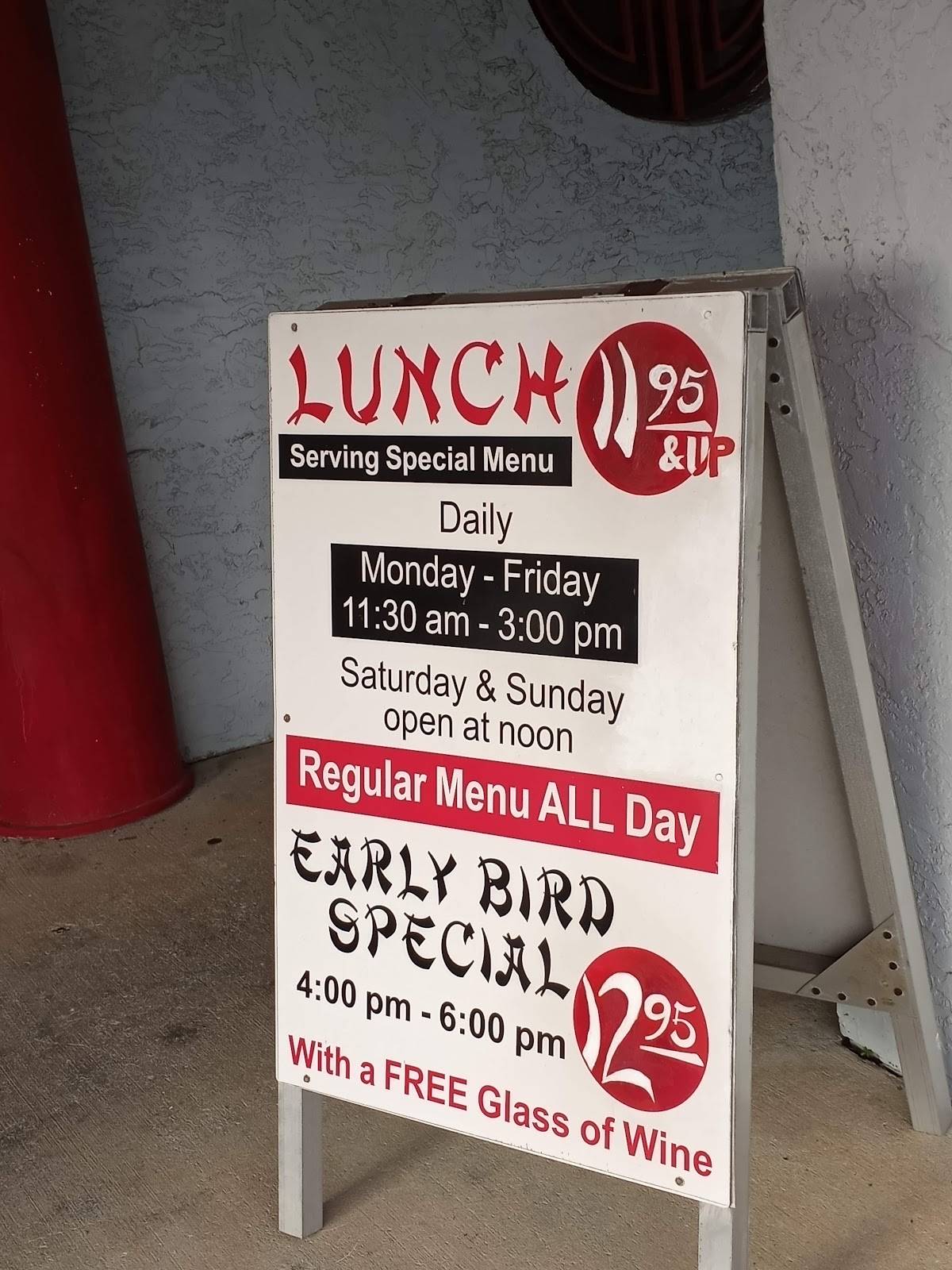 Menu at Zom Hee Chinese Restaurant, Seminole