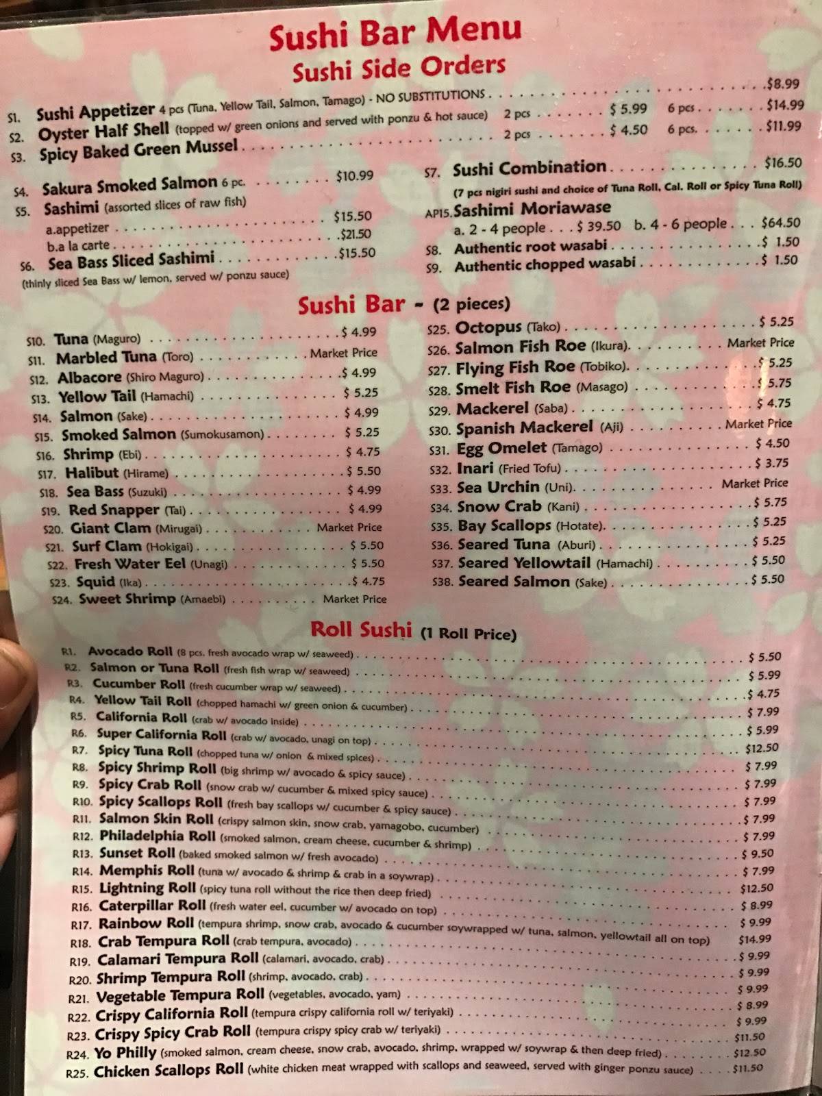 Menu at Sakura Chaya restaurant, Fresno