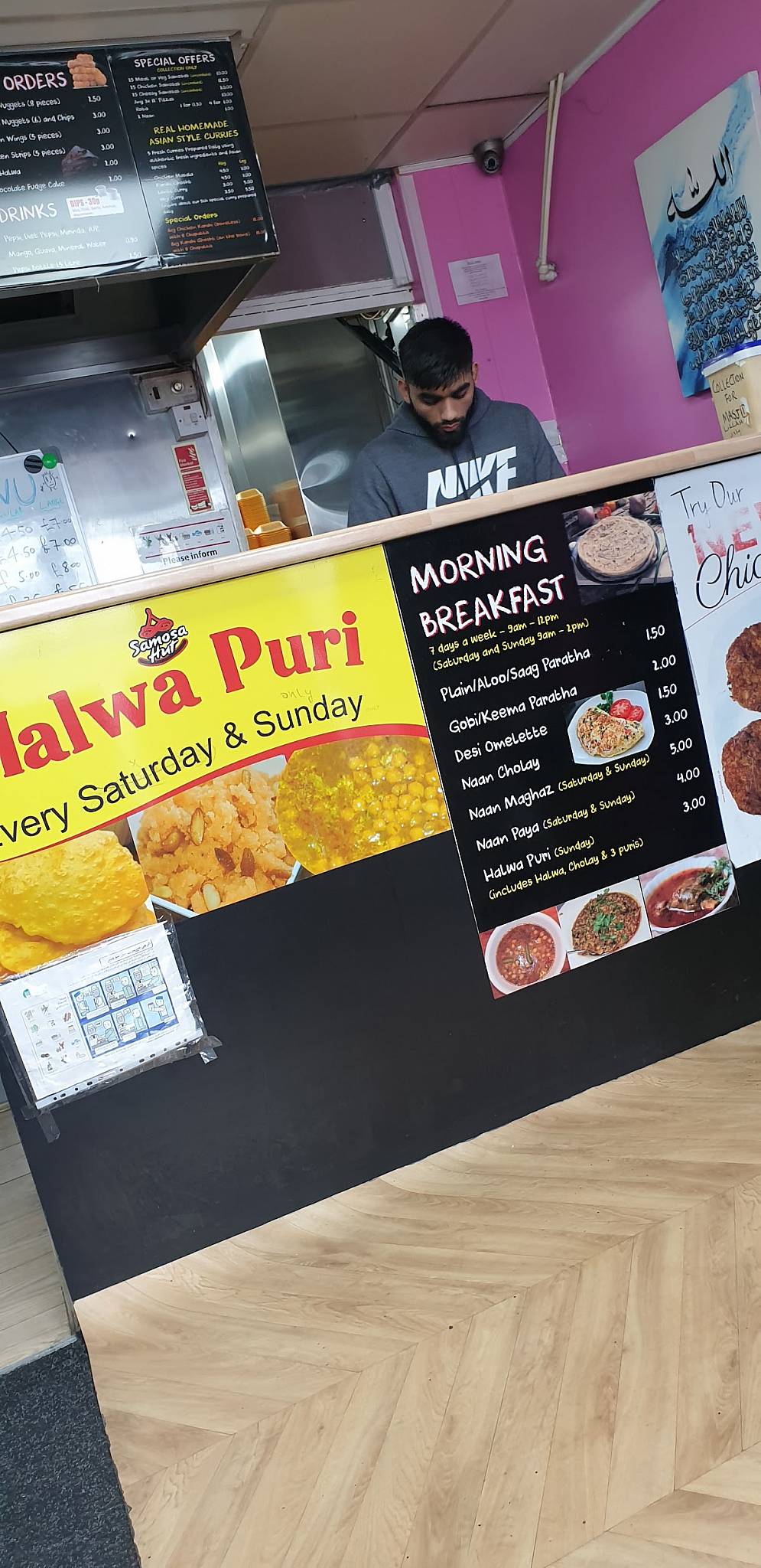 Menu at Samosa Hut Burnley restaurant, Burnley