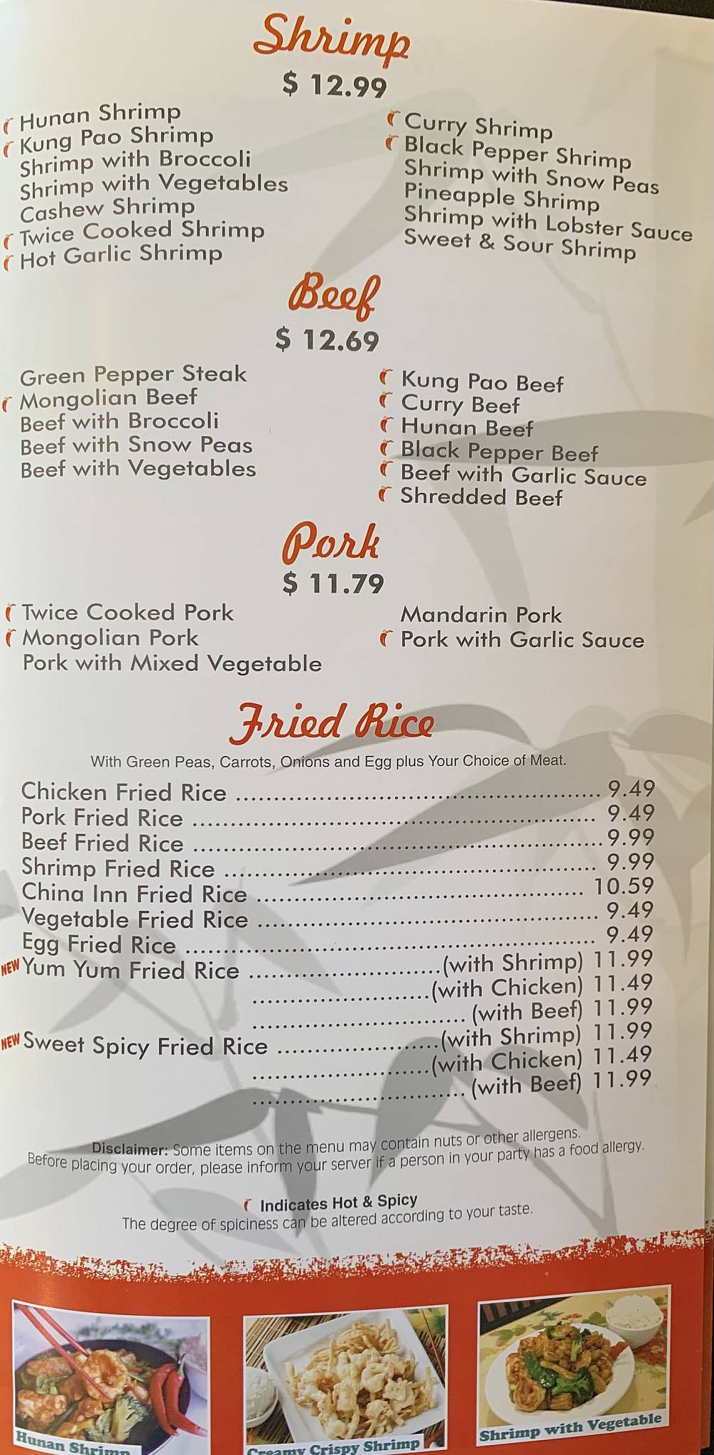 Menu at Sam's China Inn restaurant, Groves