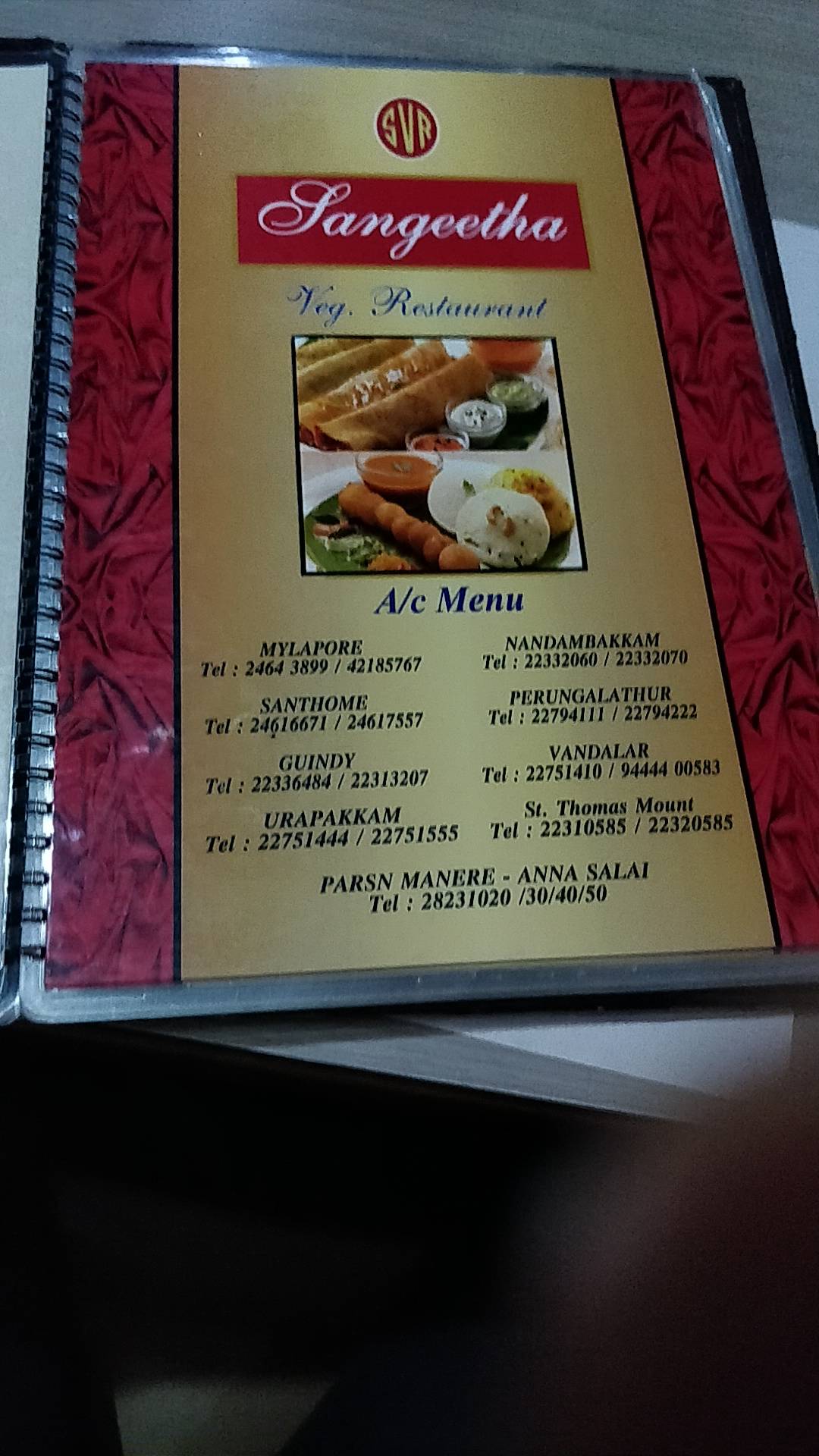 Menu at Sangeetha Veg Restaurant, Chennai, Marina Residency (Hotels in ...