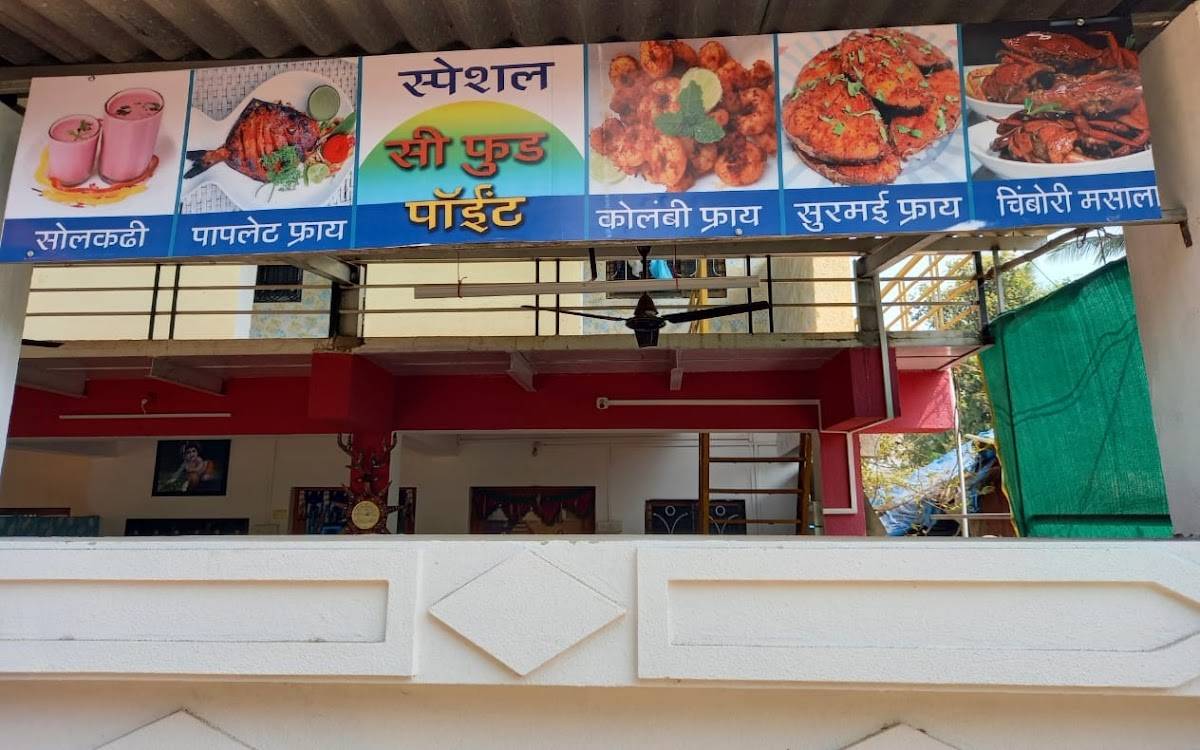 Menu at Sea Food Point Restaurants, Diveagar