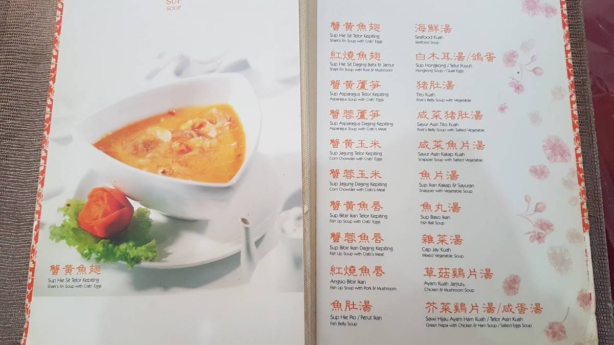 Menu at Permata Restaurant, Semarang