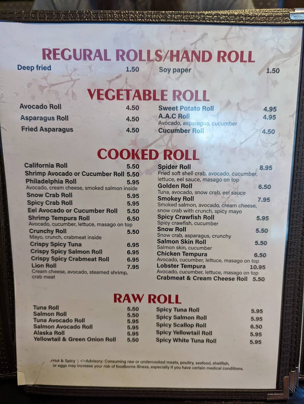 Menu at Senjyu House restaurant, Scottsboro