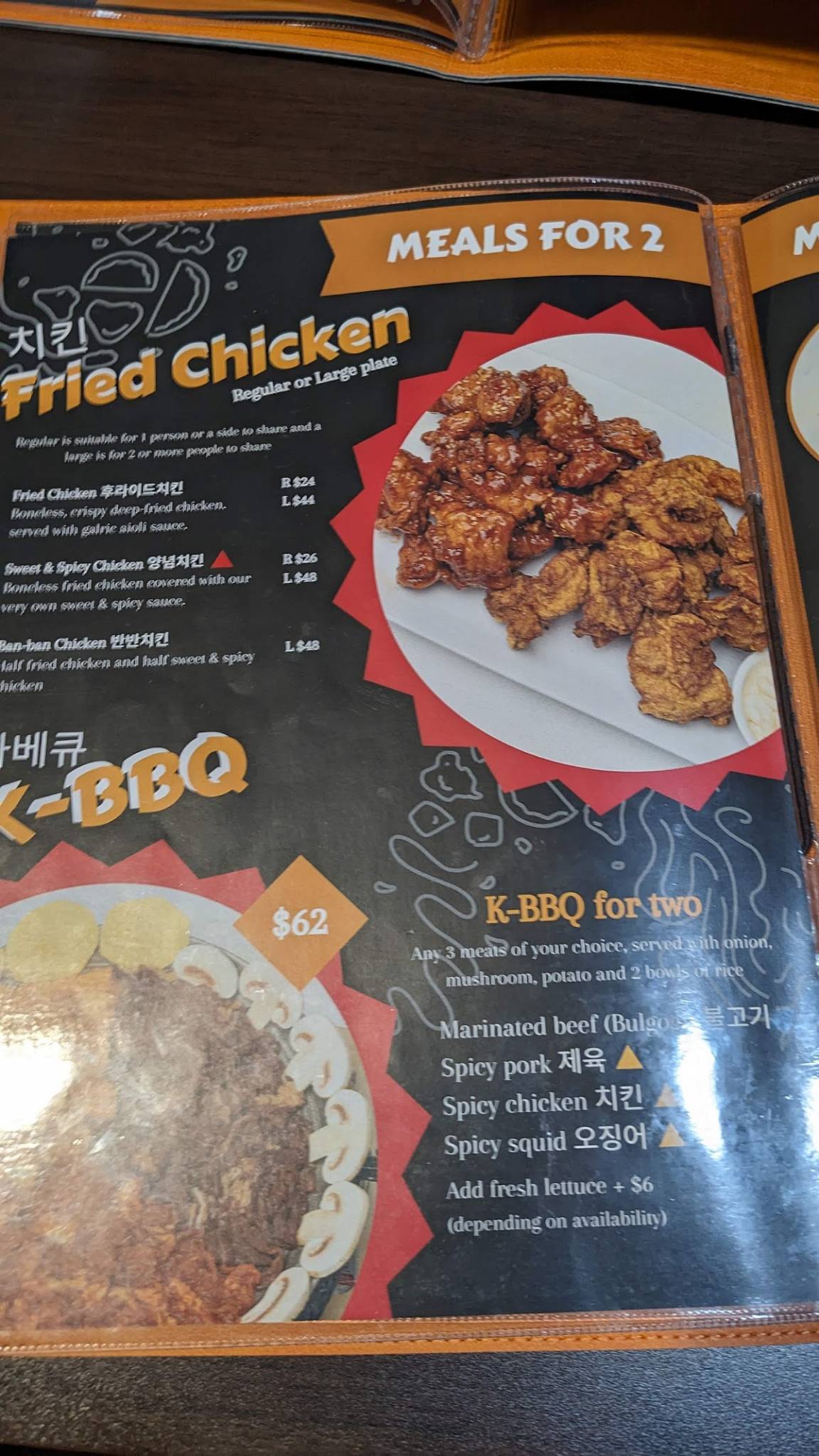 Menu at Seoul House Restaurant, Wellington