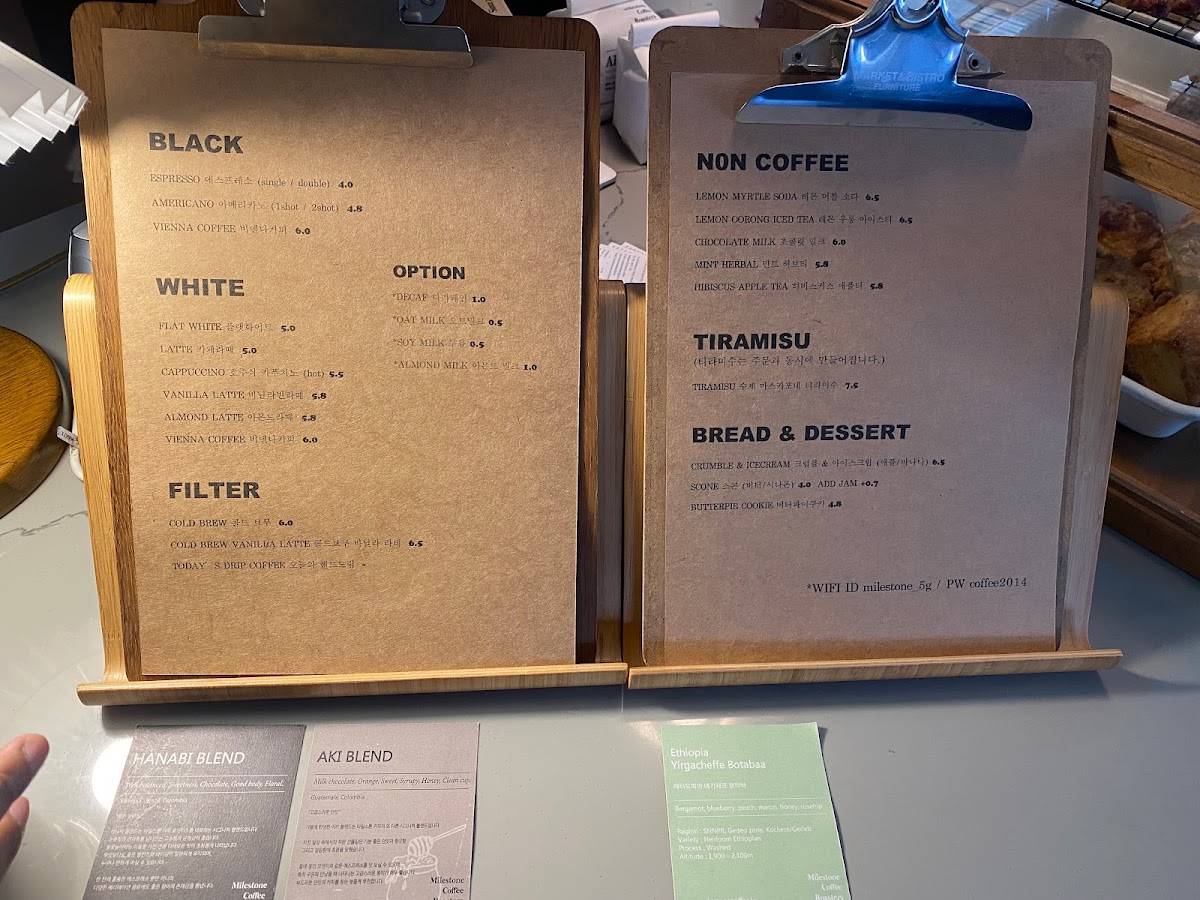 Menu at Milestone Coffee cafe, Seoul, 49 Nonhyeon-ro 159-gil