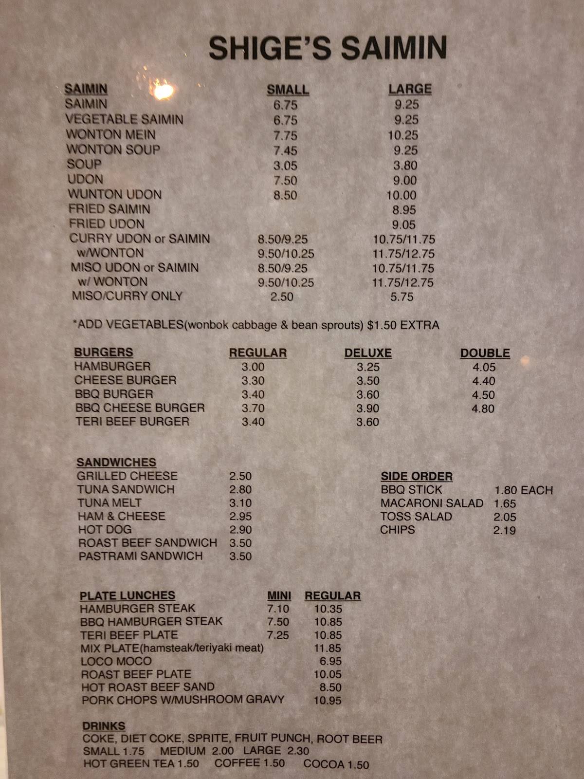 Menu at Shige's Saimin Stand restaurant, Wahiawa