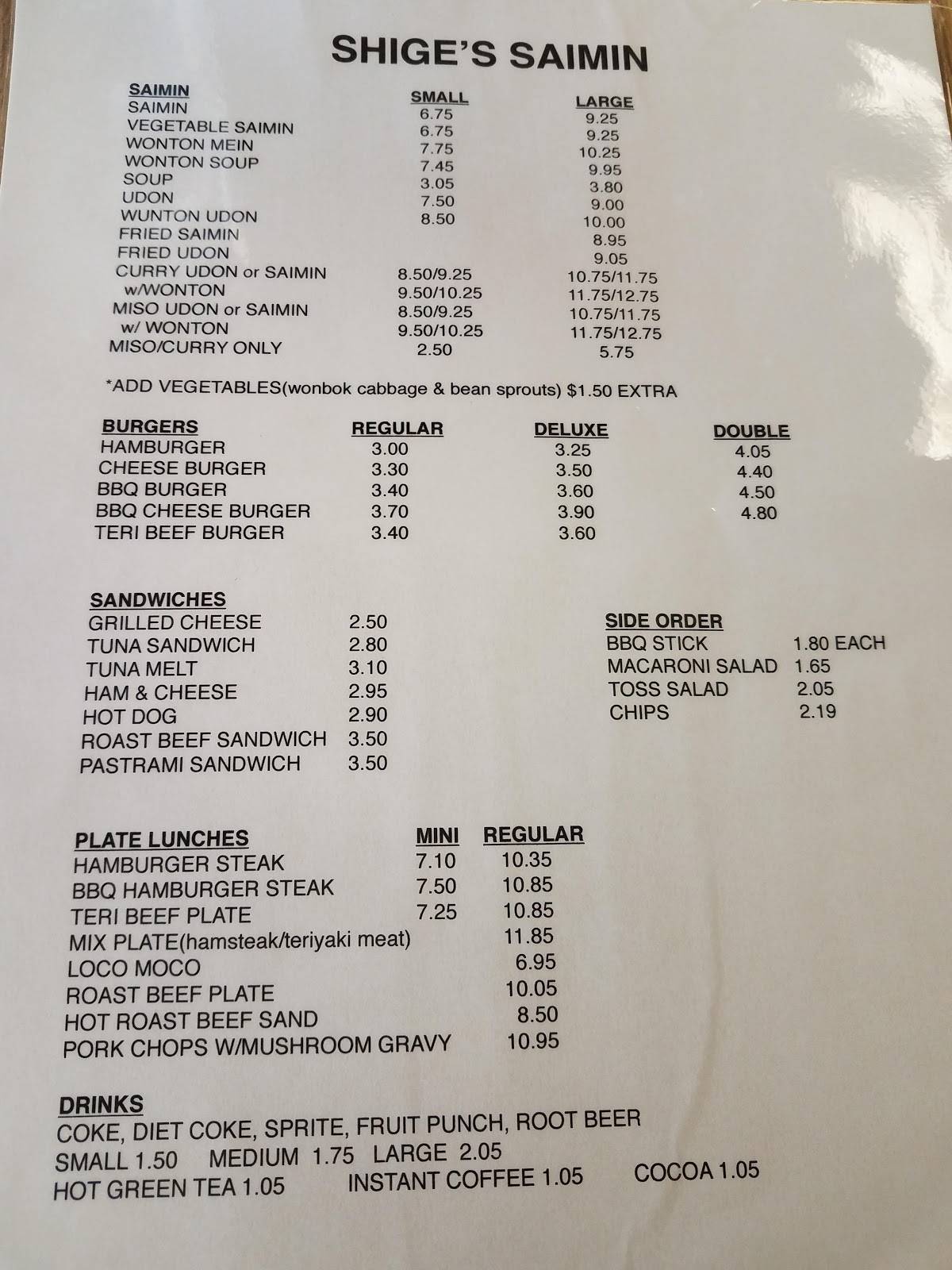 Menu at Shige's Saimin Stand restaurant, Wahiawa