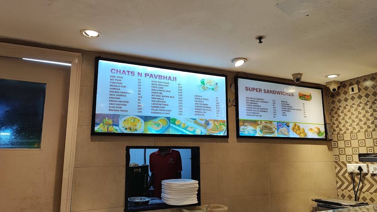 Menu at Shiv Sagar @ Garuda Mall Food Court, Bengaluru