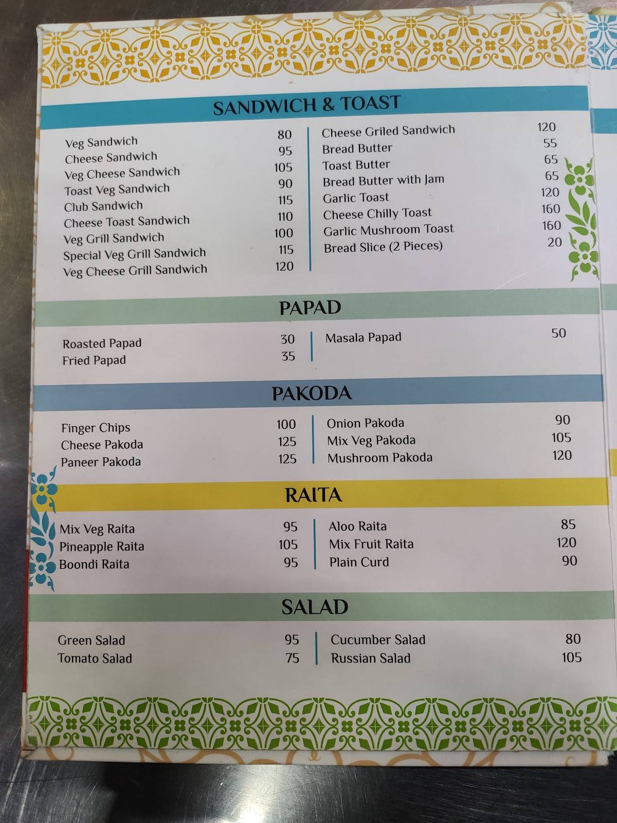 Menu at Shiv Shakti Pure Veg Family Restaurant, Pune, 21/6