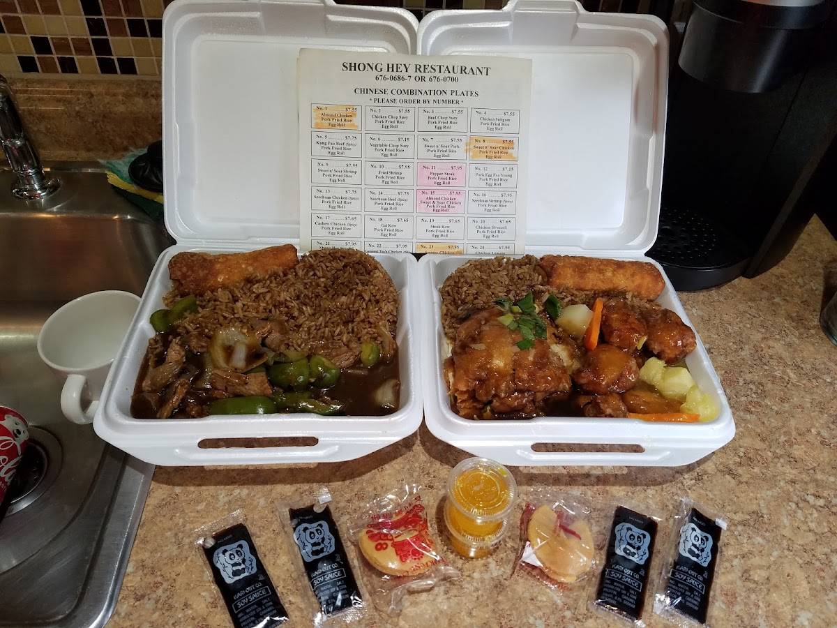 Menu at Shong Hey Restaurant, Trenton
