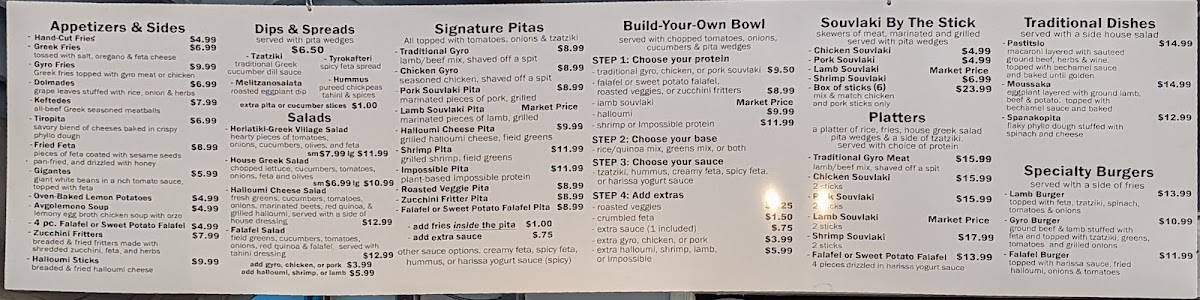 Menu at Simply Greek restaurant, Hershey