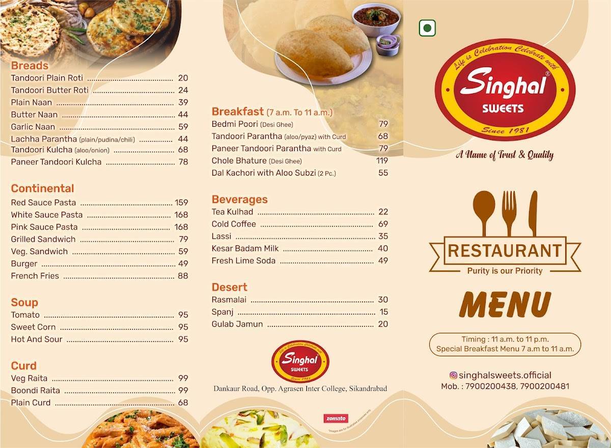 Menu at Singhal Sweets and Restaurant, Sikandrabad