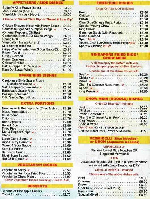Menu at Slow Boat fast food, Salford