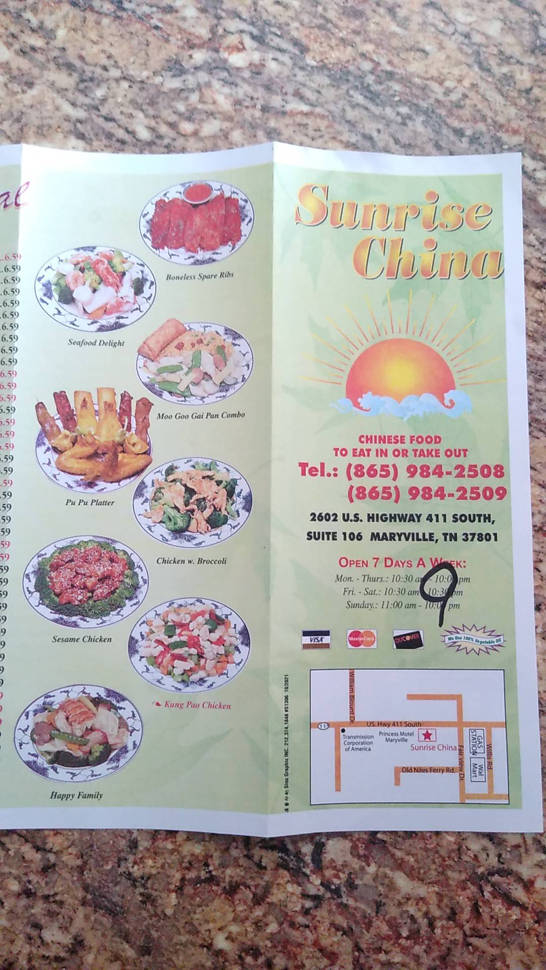 Menu at Sunrise China restaurant, Maryville