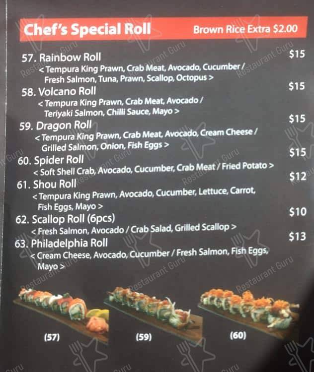 Menu at Sushi Shou Jindalee restaurant, Jindalee