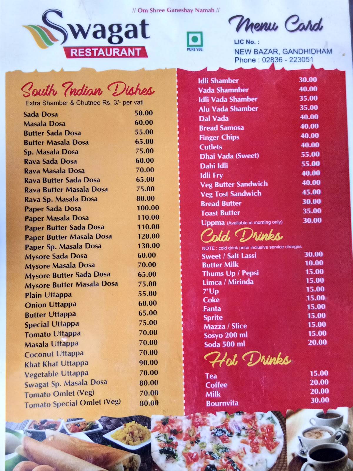 Menu at Swagat Resturant, Gandhidham