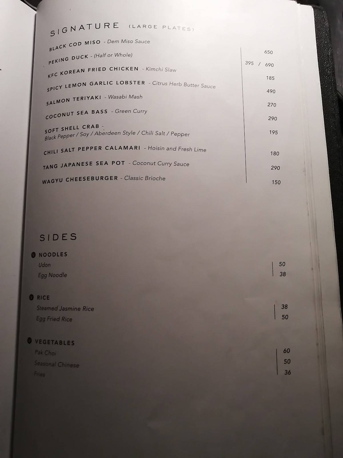 Menu at TANG Asian Luxury Restaurant & Bar, Sandton