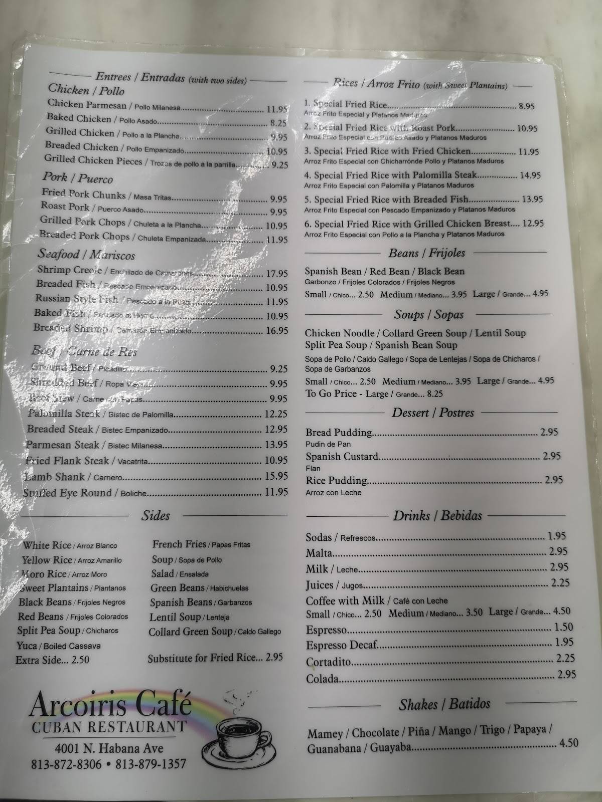 Menu at Arco Iris Cafe, Tampa, N Habana Ave