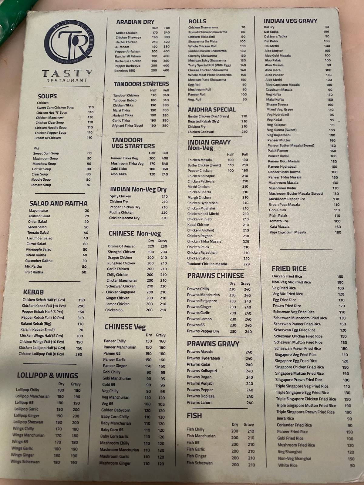 Menu at Tasty Restaurant, Bengaluru, #104/2