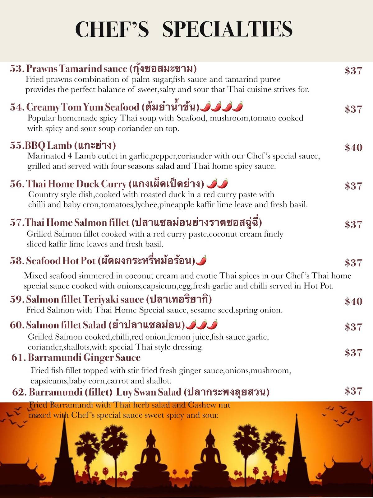 Menu at Thai Home Restaurant, Narrabri