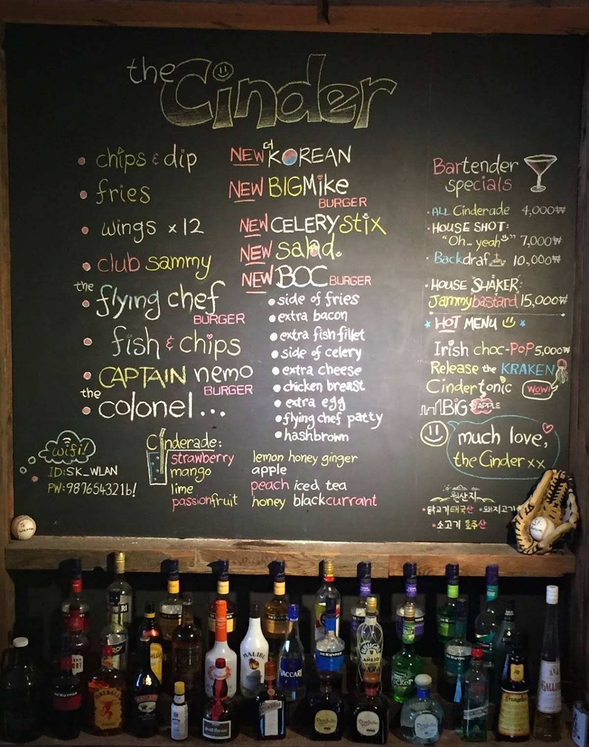 Menu at The Cinder Bar, Incheon