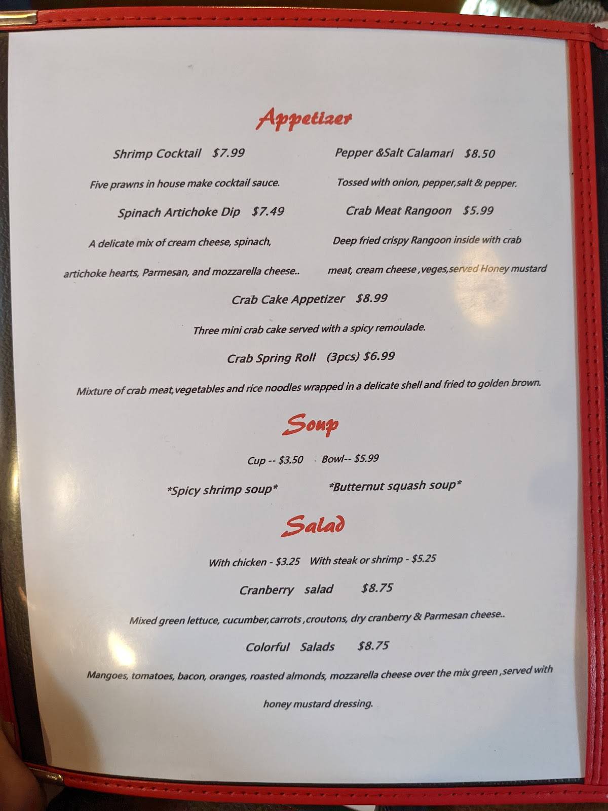 Menu at The Depot restaurant, Ironton