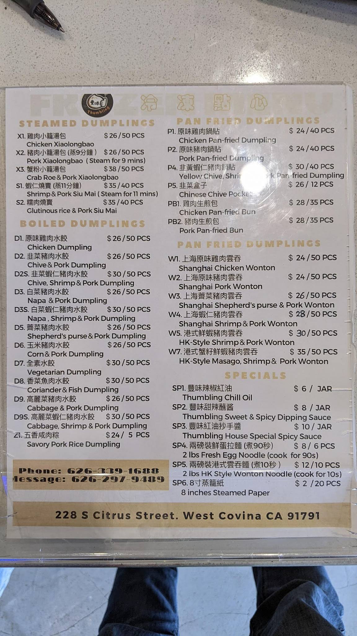 Menu at Thumbling restaurant, West Covina