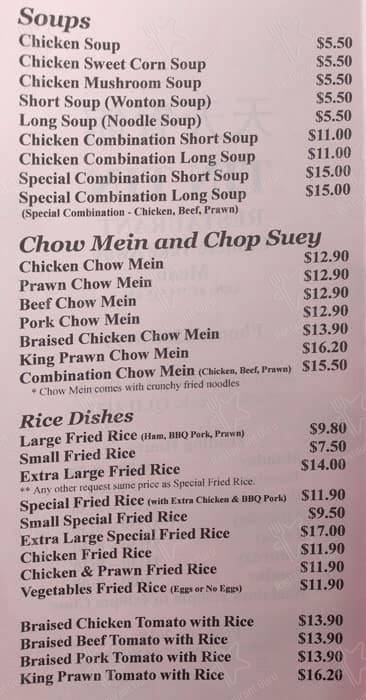 Menu at Tin Tin Chinese Takeaway restaurant, Kingston