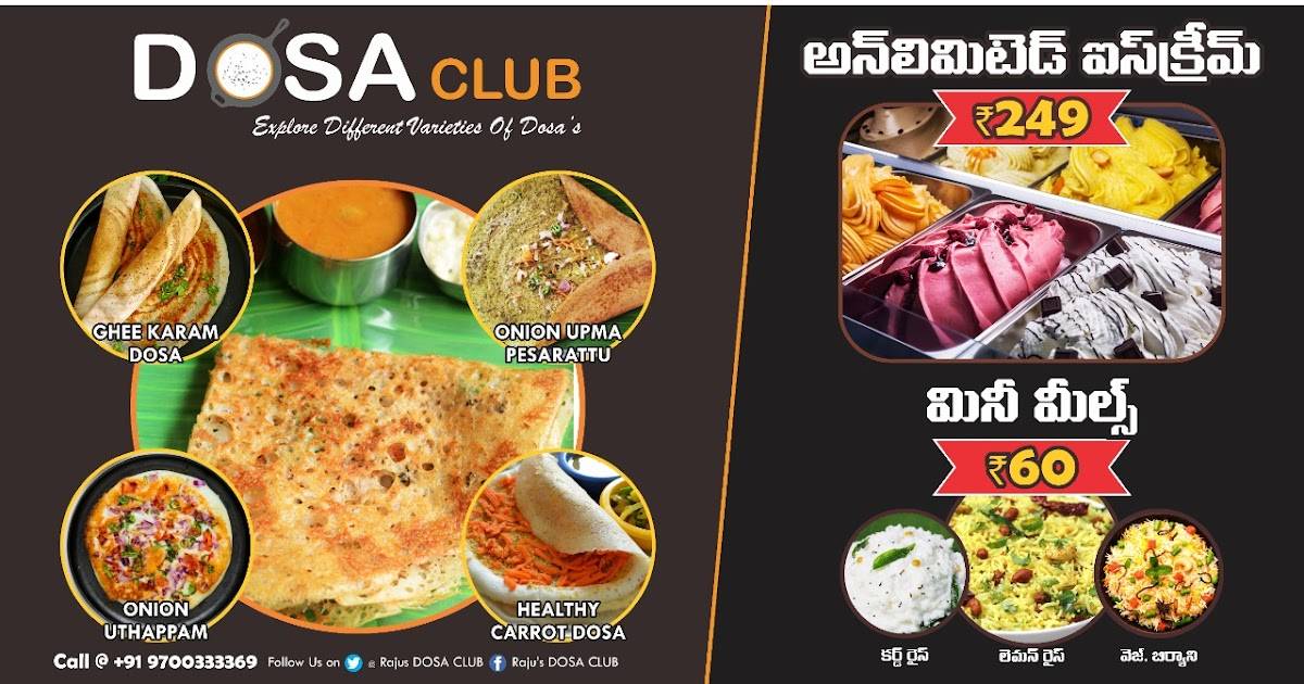 Menu at Raju's Dosa Club, Tirupati