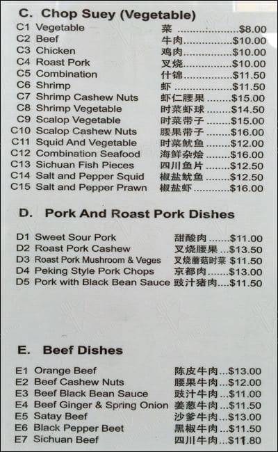 Menu at Tong's Takeaway restaurant, Wellington