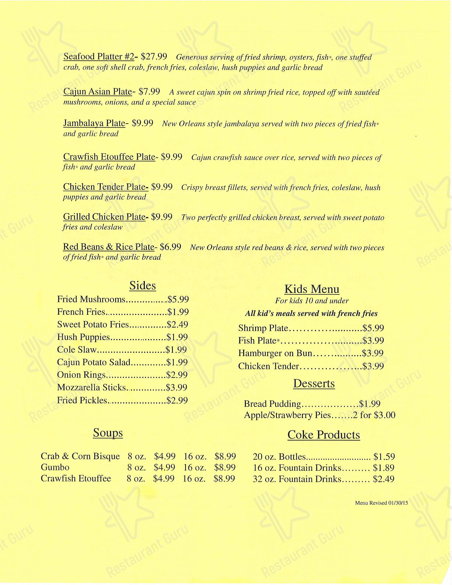 Menu at Triangle Seafood & Po Boy restaurant, Hattiesburg