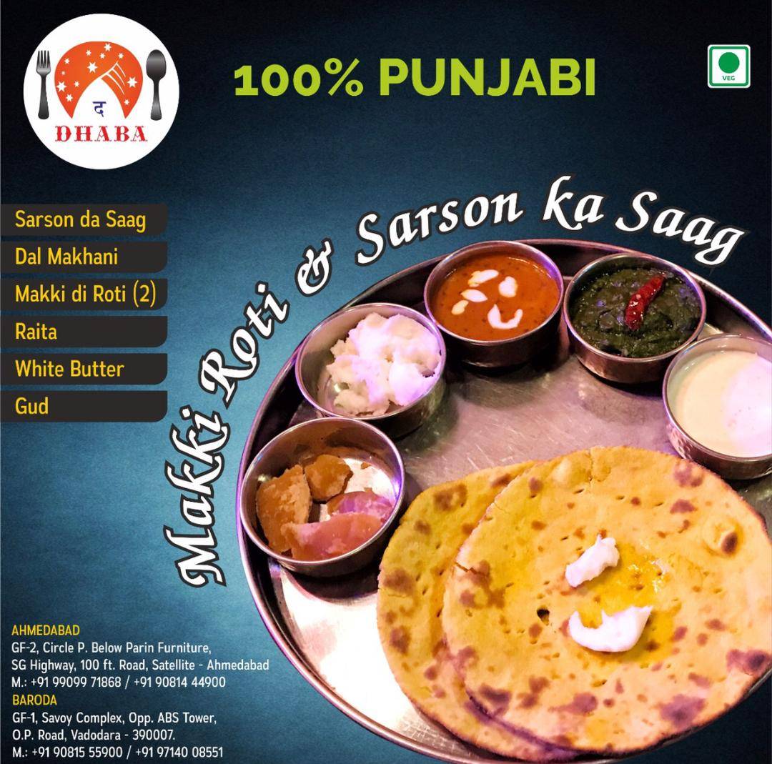 Menu at The Dhaba, Vadodara, 63 Haribhakti Society Extension Ground Floor