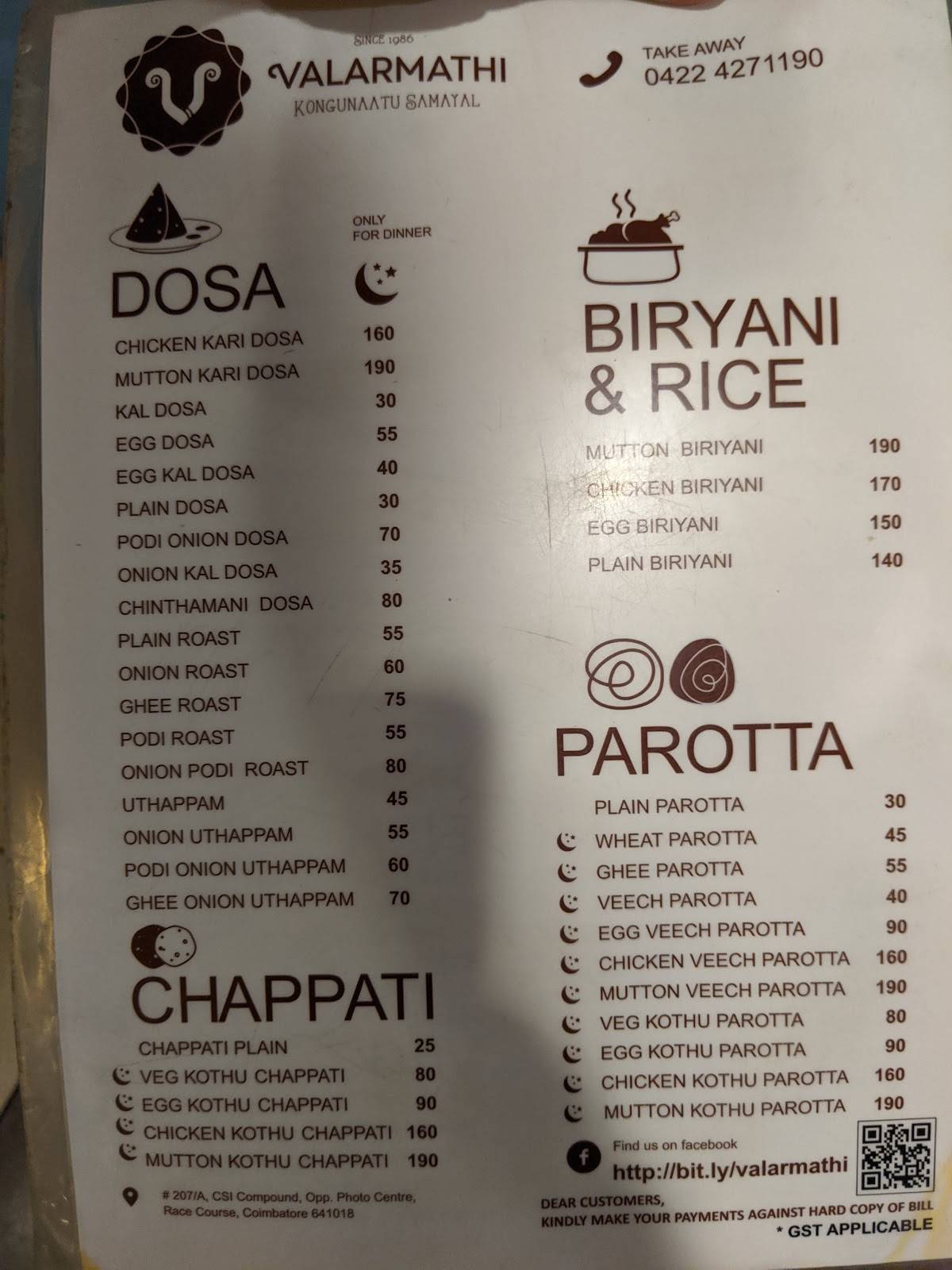 Menu at Valarmathi Mess, Coimbatore, CSI Compound