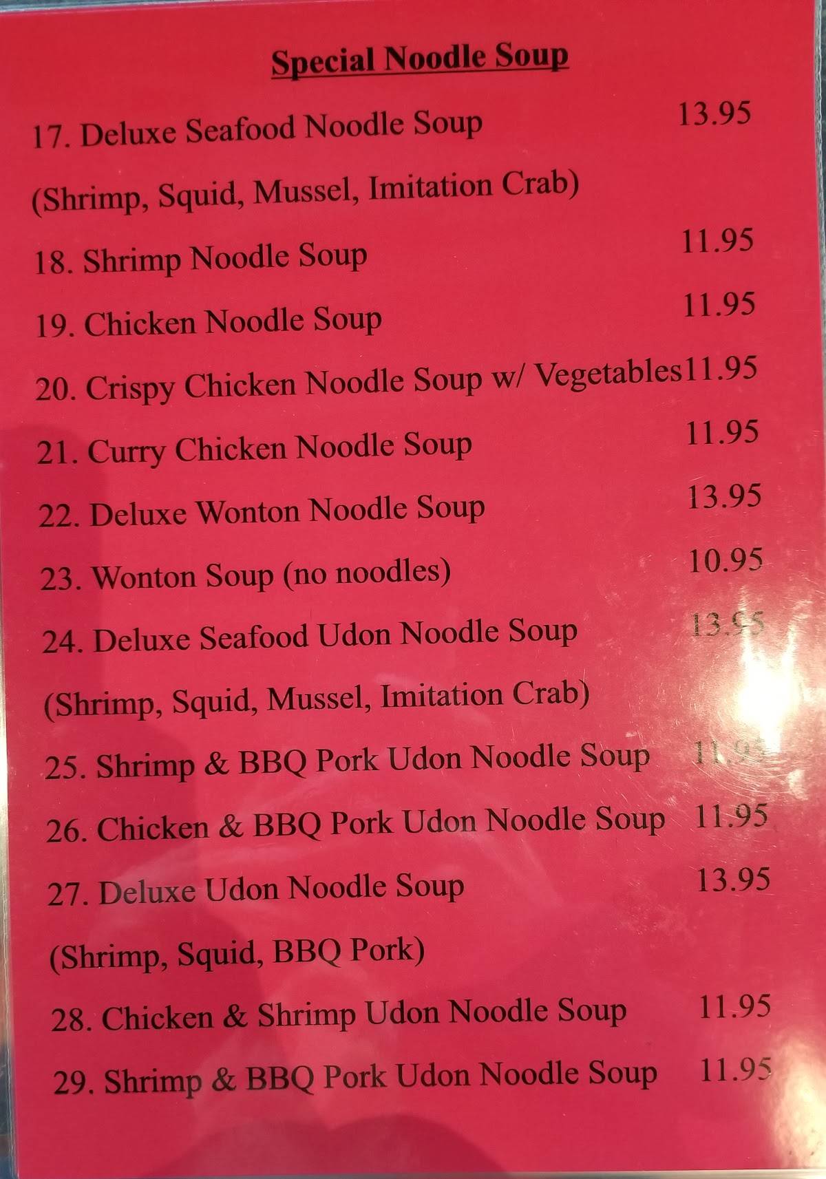 Menu at Vi-Ann Restaurant, Winnipeg, Notre Dame Ave
