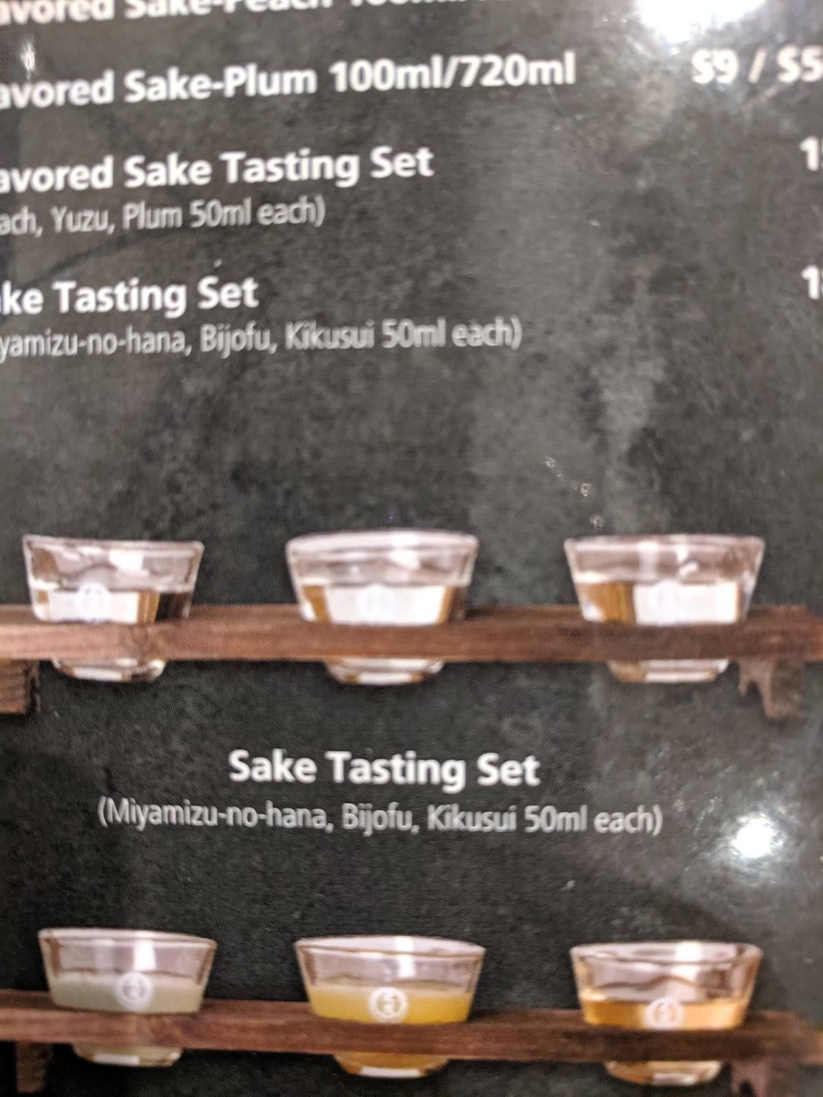 Menu at Waya Japanese restaurant, Glen Waverley