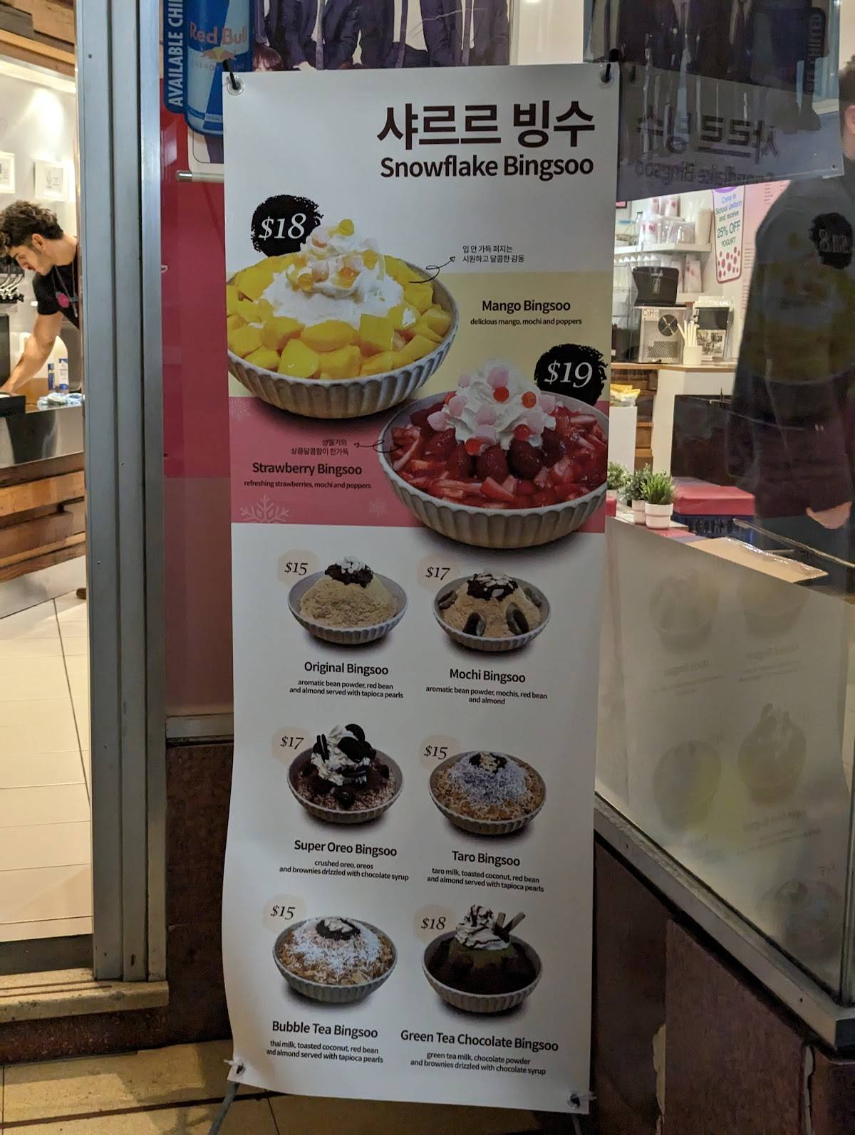 Carta del postres Bubbleberry Frozen Yogurt and Bubble Tea, Wollongong