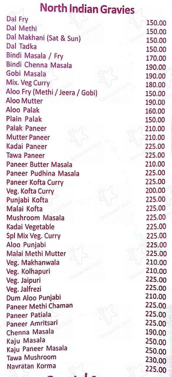 Menu at Sangeetha Veg Restaurant, Chennai, 65