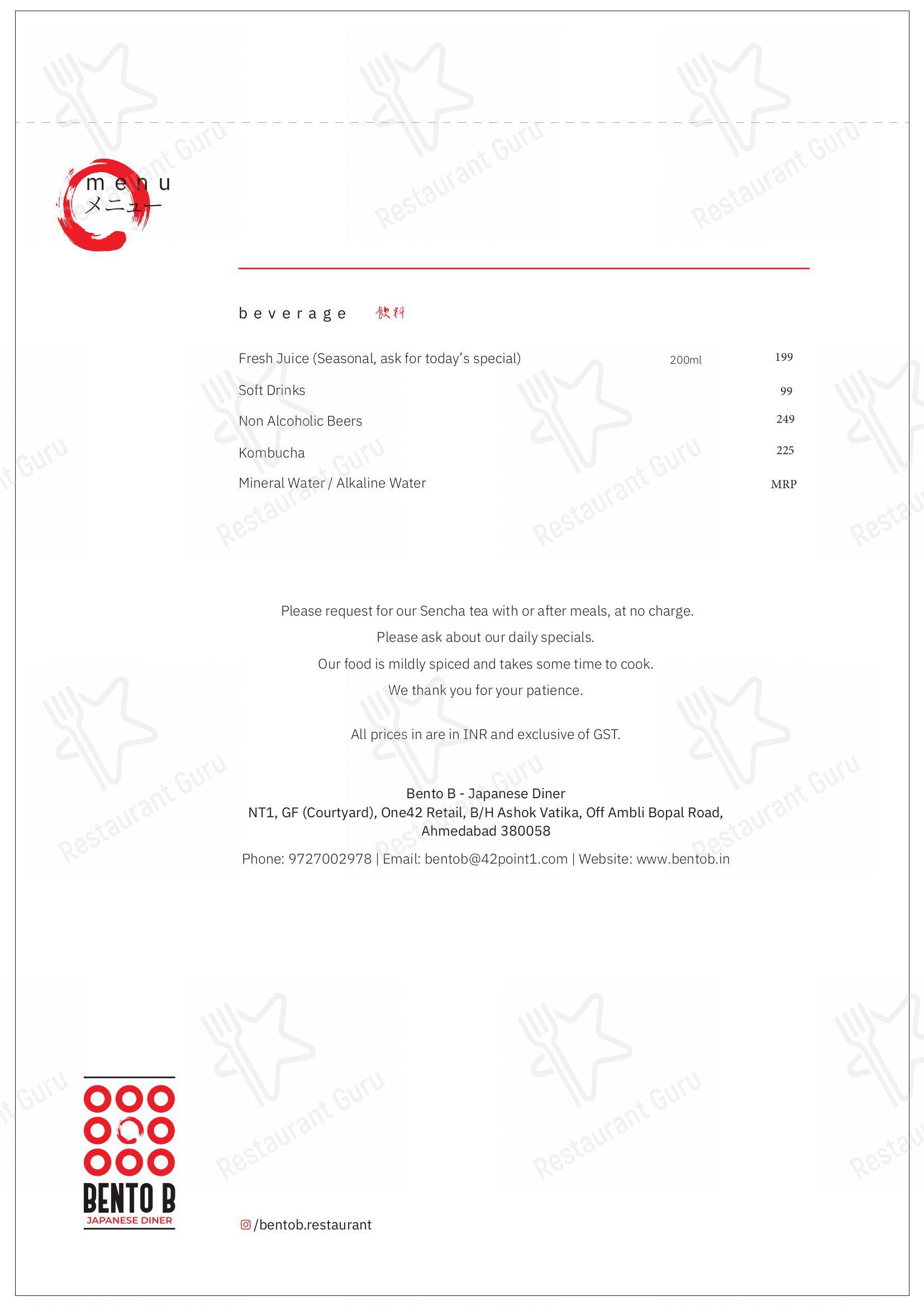 Menu at Bento B, Vadodara