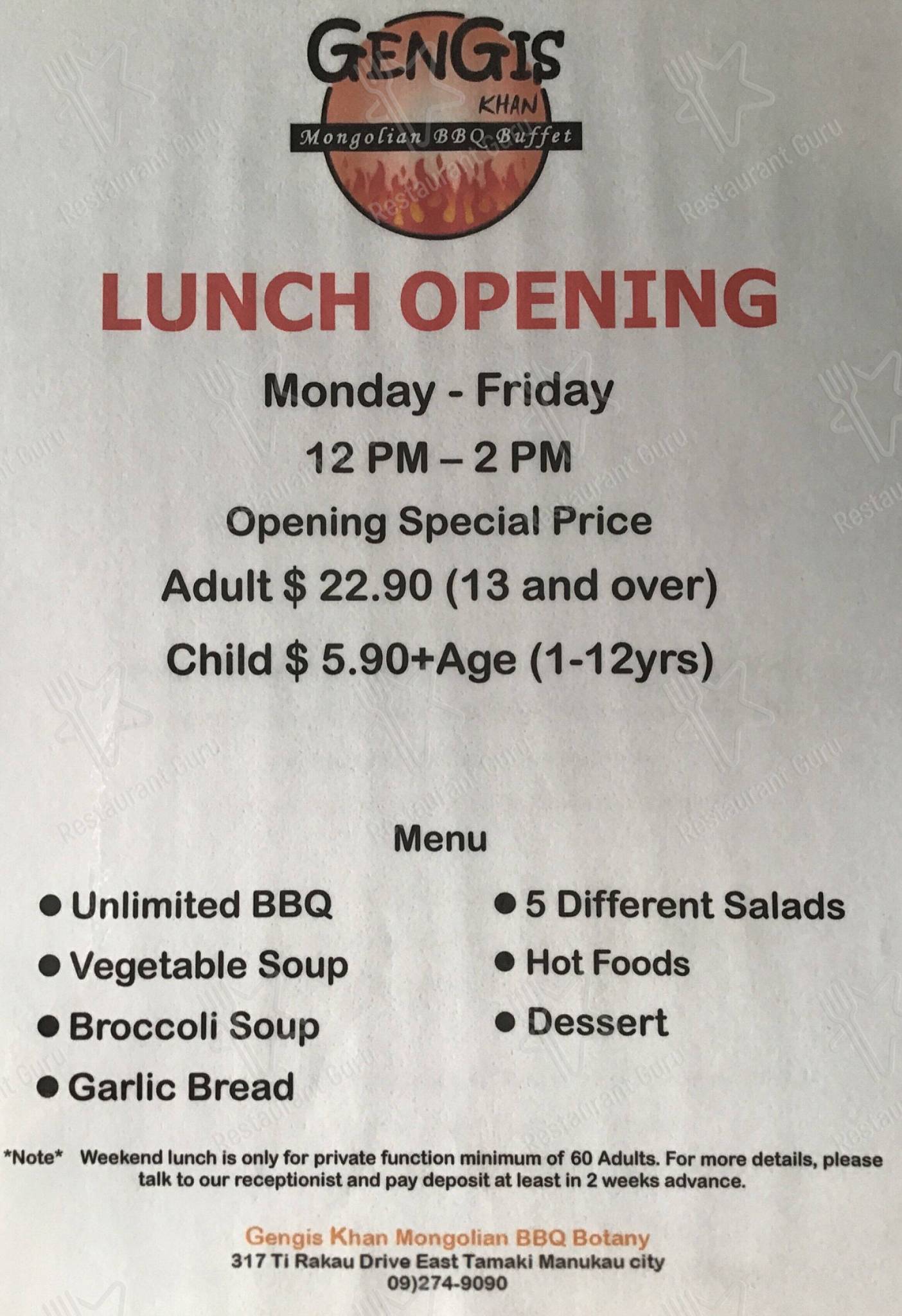 Menu at Genghis Khan restaurant, Auckland, 317 Ti Rakau Dr