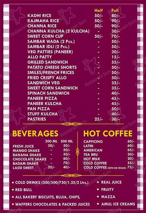 Menu at Munchies The Food Hut, Ludhiana