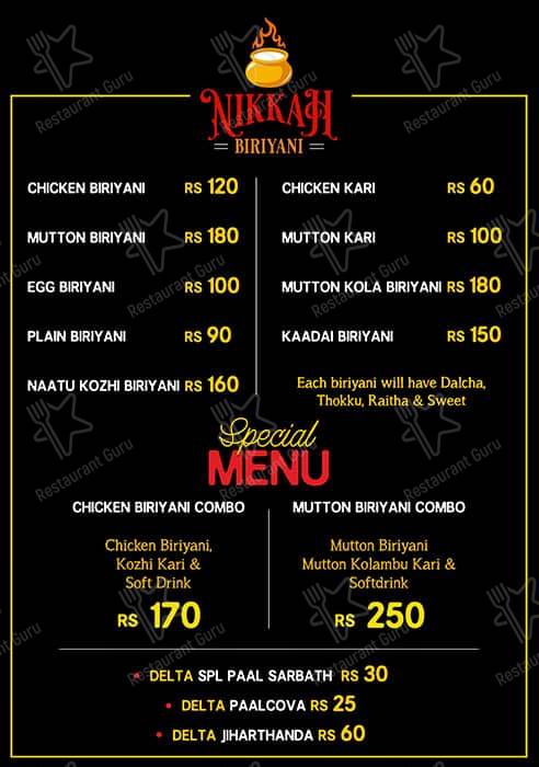 Menu at Nikkah Biriyani, Chennai, SSI-KS 3-02-KIOSK