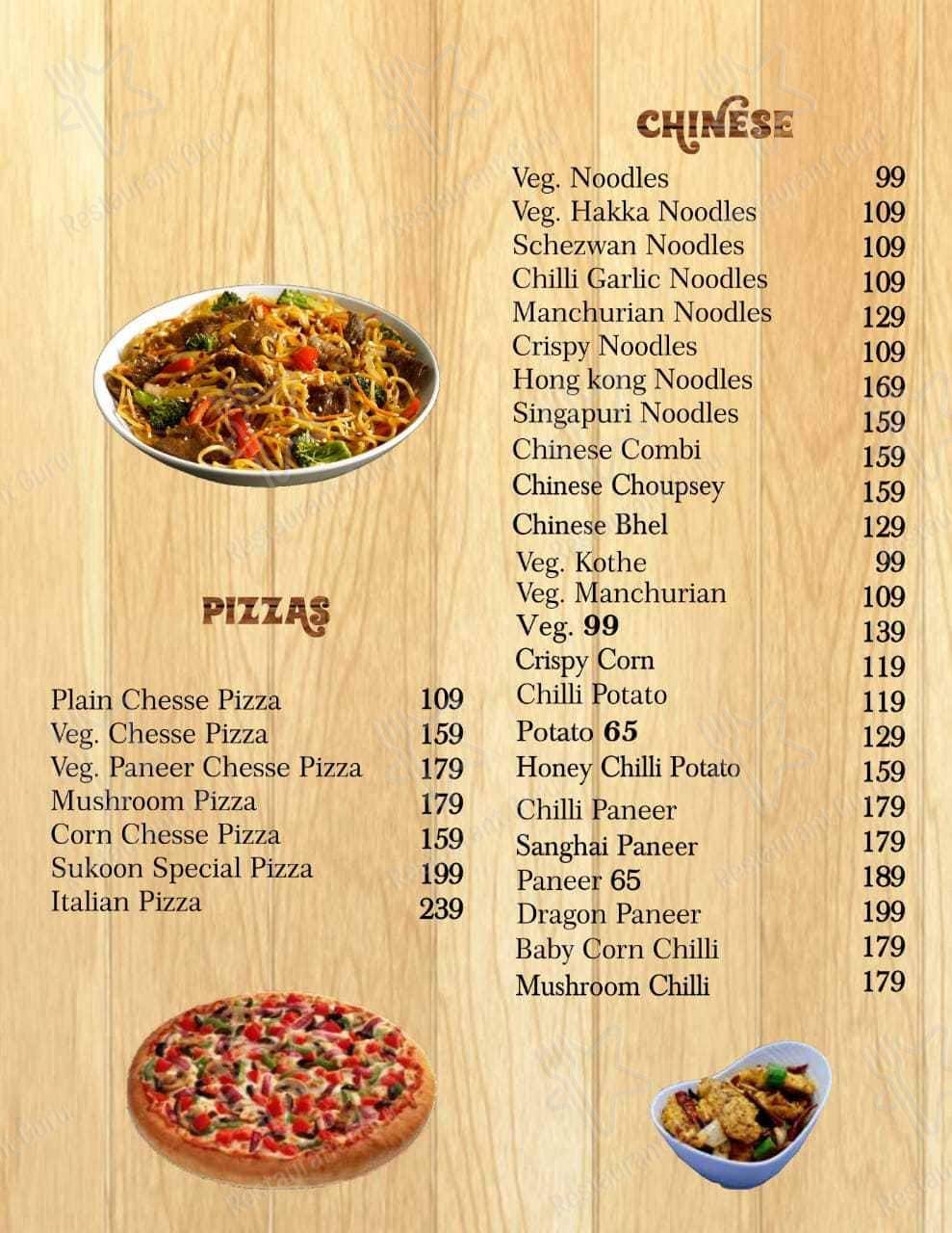 Menu at Sukoon Cafe, Bhopal