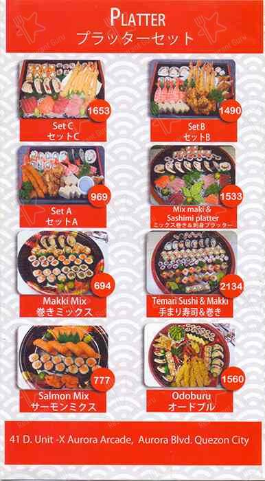 Menu at Yutaka Izakaya restaurant, Quezon City, UNIT X
