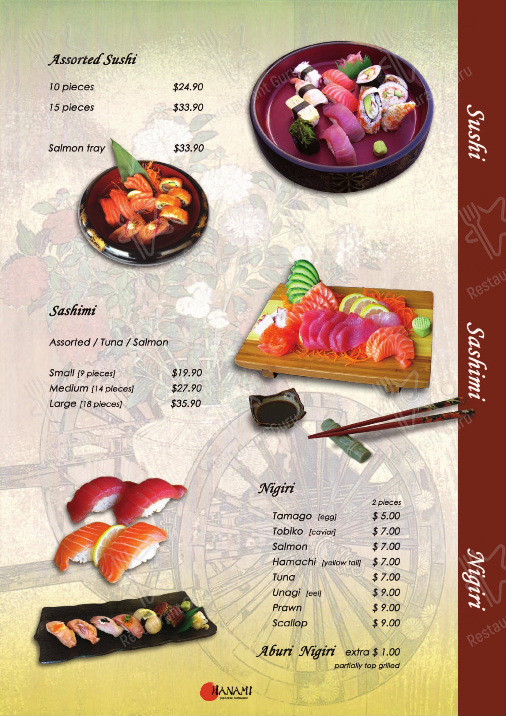 Menu at HANAMI Japanese Restaurant, Mount Lawley